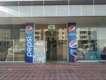 Paynet (Mustaqillik ko‘chasi No:168), fatura ödeme noktası  Mergilân'dan