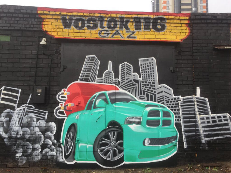 LPG kurulumu VostokGaz116, Kazan, foto