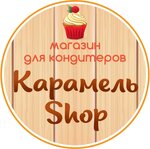 Caramel Shop (2nd Krasnodarskaya Street No:135А), şekerleme tatlı ve pastacılık ürünleri  Rostov‑na‑Donu'dan