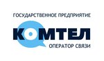 Комтел (ploshcha Peremohy No:23), telekomünikasyon firmaları  Donetsk'ten
