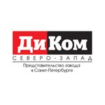 DiKom (Bolshoy Sampsonievskiy Avenue No:18Б), raf hizmetleri  Saint‑Petersburg'dan