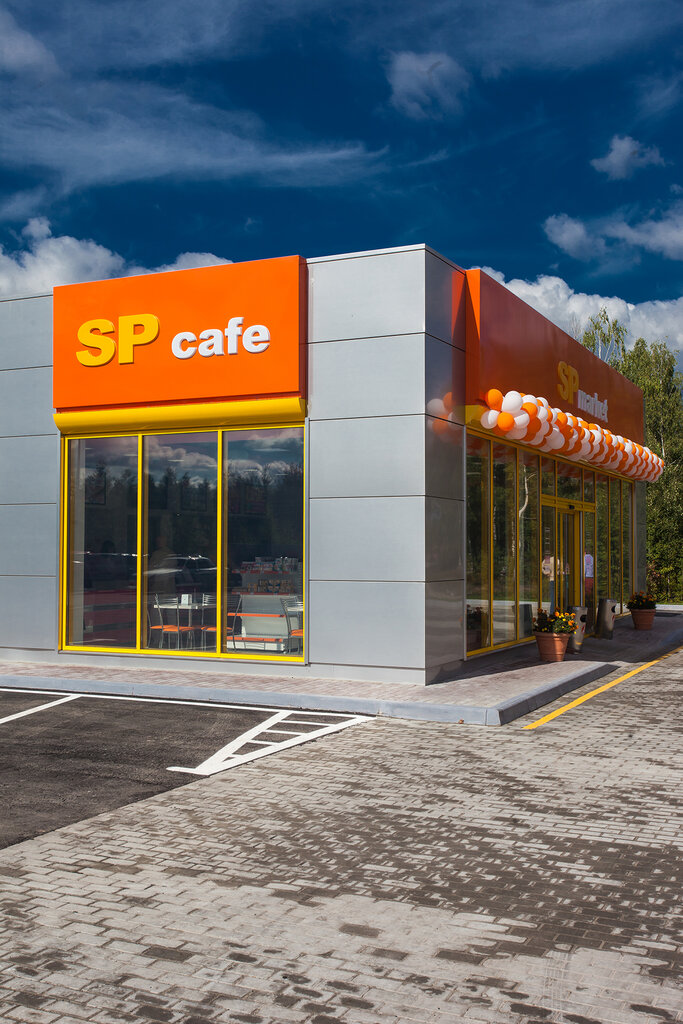 Benzin istasyonu SunPetrol, Gus‑Hrustalny, foto