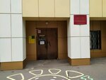 Шахматная вершина (Nevskogo Street No:2), spor kulüpleri  Lipetsk'ten