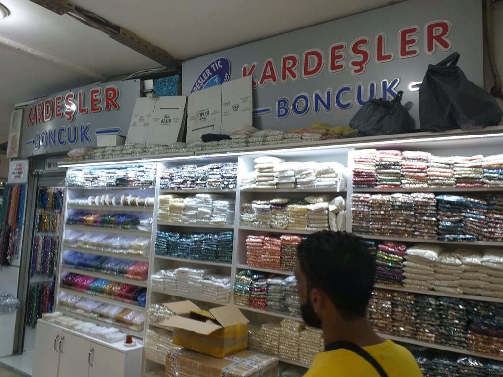 Giyim mağazası Kardeşler Ticaret, İstanbul, foto