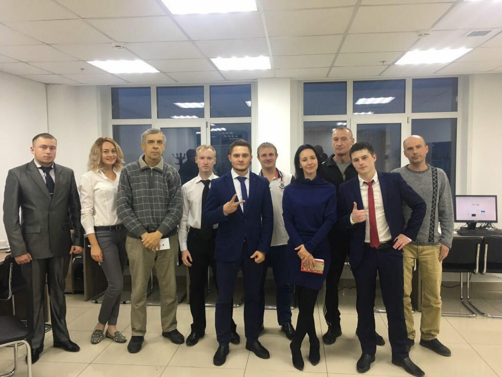 Finansal danışmanlık Финансовые Решения, Yekaterinburg, foto