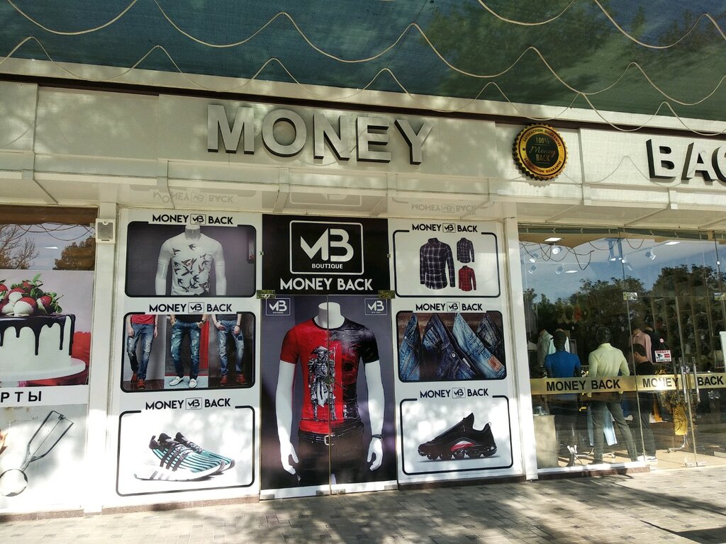 Denim giyim Money, Taşkent, foto