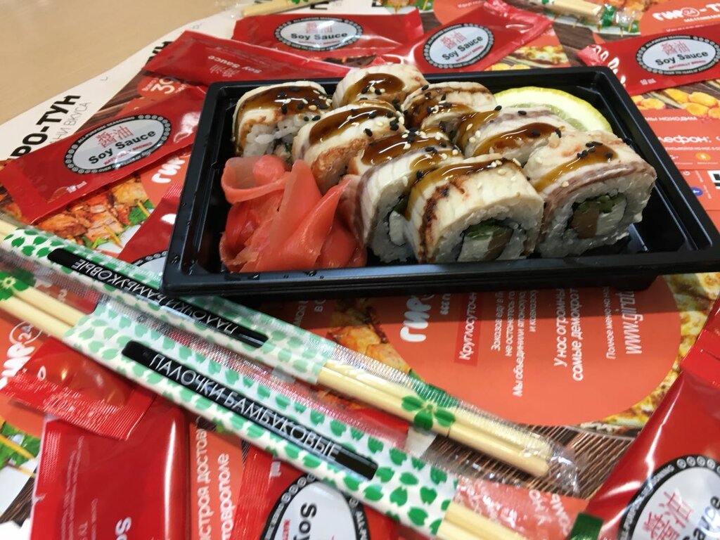 Hazır yemek teslim servisleri Giro Tun, Nevinnomissk, foto