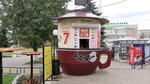 Бодрячоккофейня (vulica Iĺiča No:301), kahve dükkanları  Gomel'den