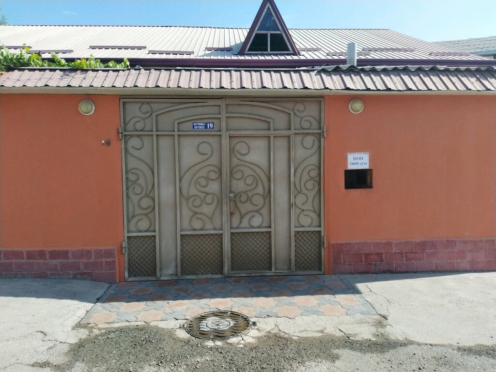 Ekmek fırını Bakery, Taşkent, foto