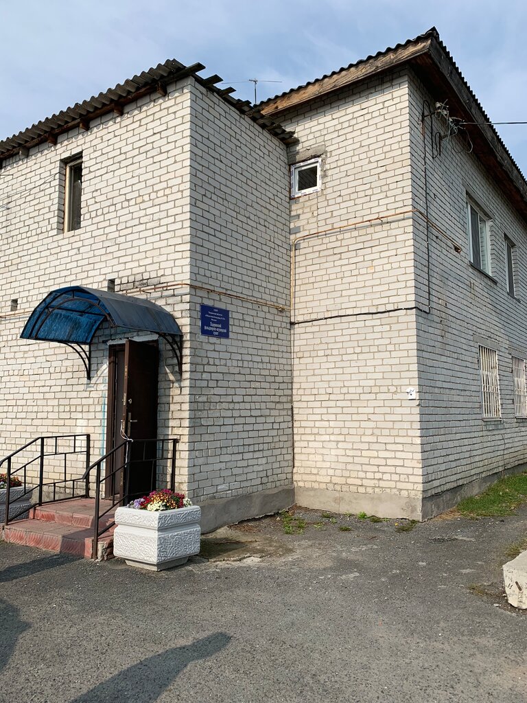 Aile sağlığı merkezi Fap Paderinsky, Tümen (Tiumenskaya) oblastı, foto