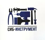 Sib-instrument (Lipkawski Lane No:12), endüstriyel alet üreticileri  Minsk'ten