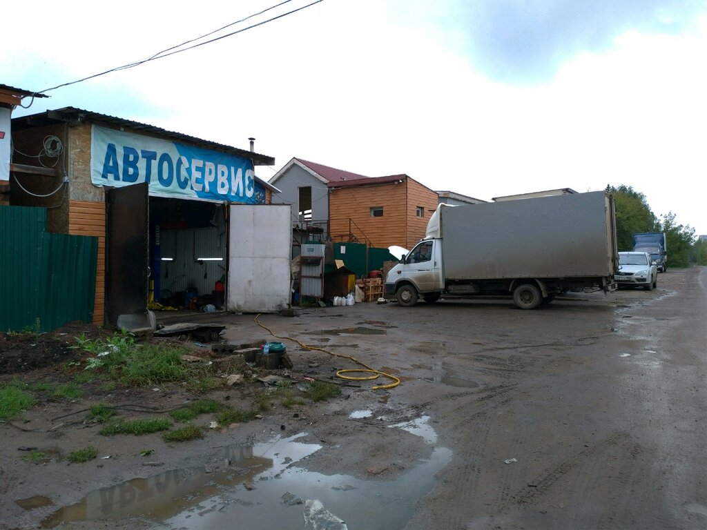 Otomobil servisi Автосервис, Ufa, foto