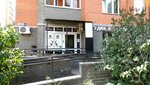 Triumff (9 Maya Street No:12А), güzellik salonu  Himki'den