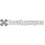 AutoOdintsovo (No:55, selo Yudino), otomatik şanzıman tamiri  Moskova ve Moskovskaya oblastından