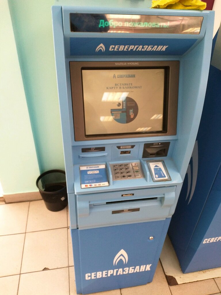 ATM'ler Bank Sgb, bankomat, Arhangelsk, foto