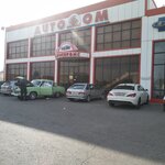 Autodom (ulitsa Mokhammeda Ben Zayyeda Al Nakhayyana No:80), otomobil servisi  Grozni'den