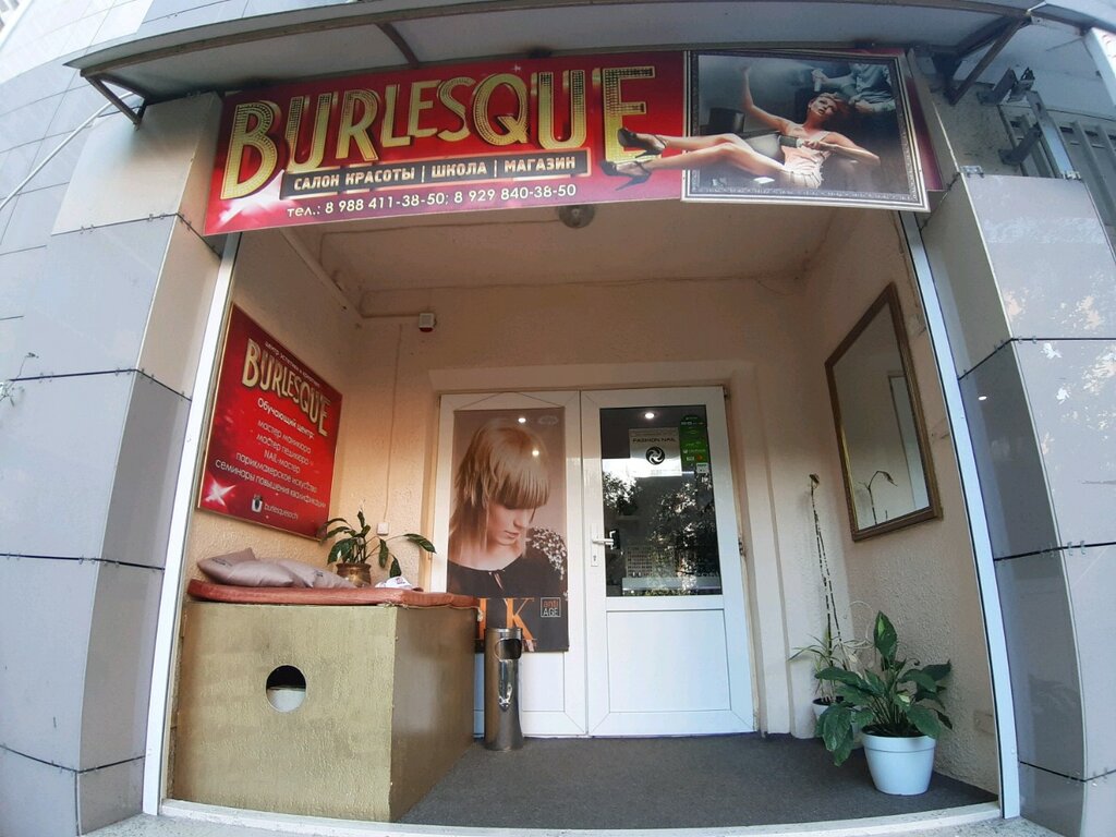 Kuaför meslek eğitimi Burlesque, Soçi, foto