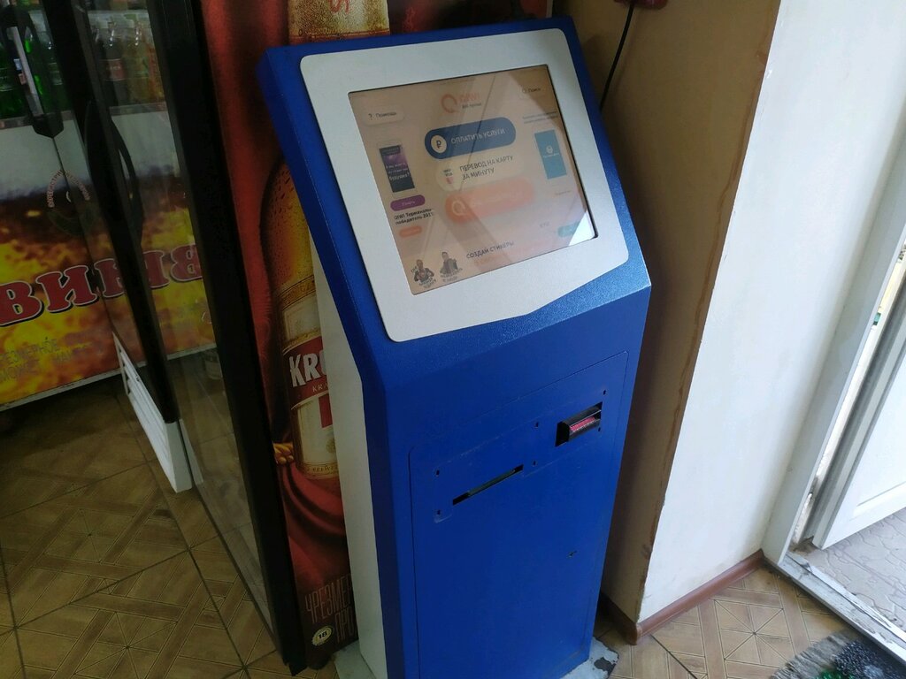 Ödeme terminali QIWI, Penza, foto