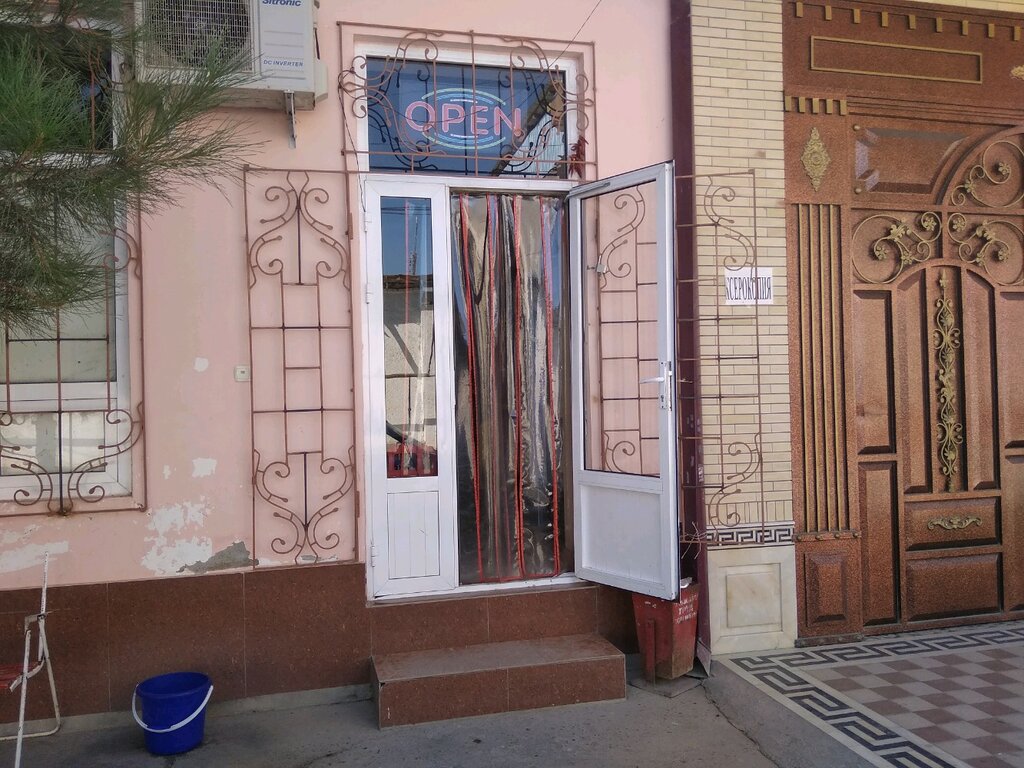 Market Grocery Store, Semerkant, foto