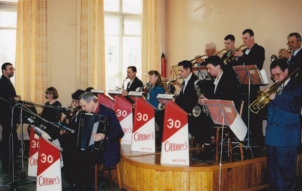 Kültür ocakları Dom Kultury Energetik, Troitsk, foto
