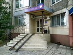 32 Карата (60-letiya SSSR Avenue No:23), özel ağız ve diş sağlığı klinikleri ve muayenehaneleri  Lipetsk'ten
