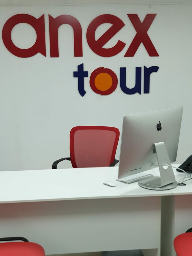 Seyahat acenteleri Anex Tour, Magadan, foto