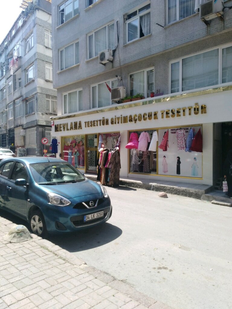 Çocuk giyim mağazaları Mevlana Tesettür Giyim, İstanbul, foto