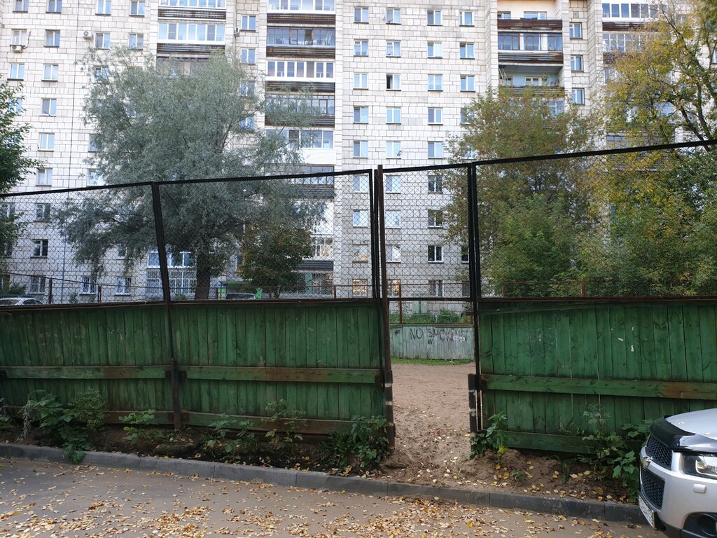 Spor alanı Sports activity location, Perm, foto