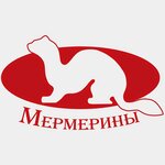 Mermeriny (1st Trusova Street No:1, Tver), kürk ve deri giyim mağazaları  Tver'den
