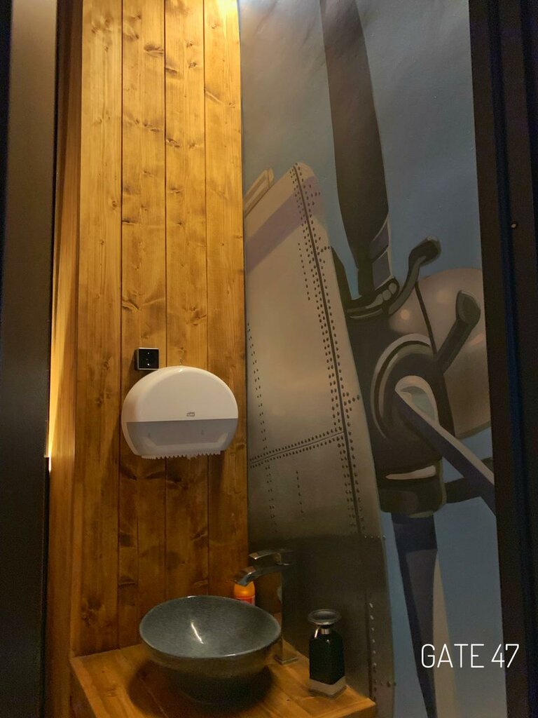 Nargile kafeler Gate 47, Moskova, foto