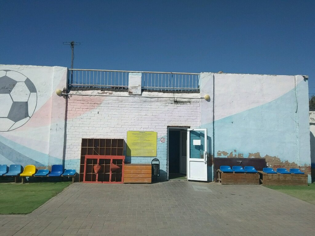 Spor kulüpleri ДЮСШ № 1, Astrahan, foto