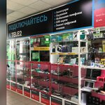 Fix express (Пятницкое шоссе No:105А, деревня Юрлово), telefon tamir servisi  Moskova ve Moskovskaya oblastından
