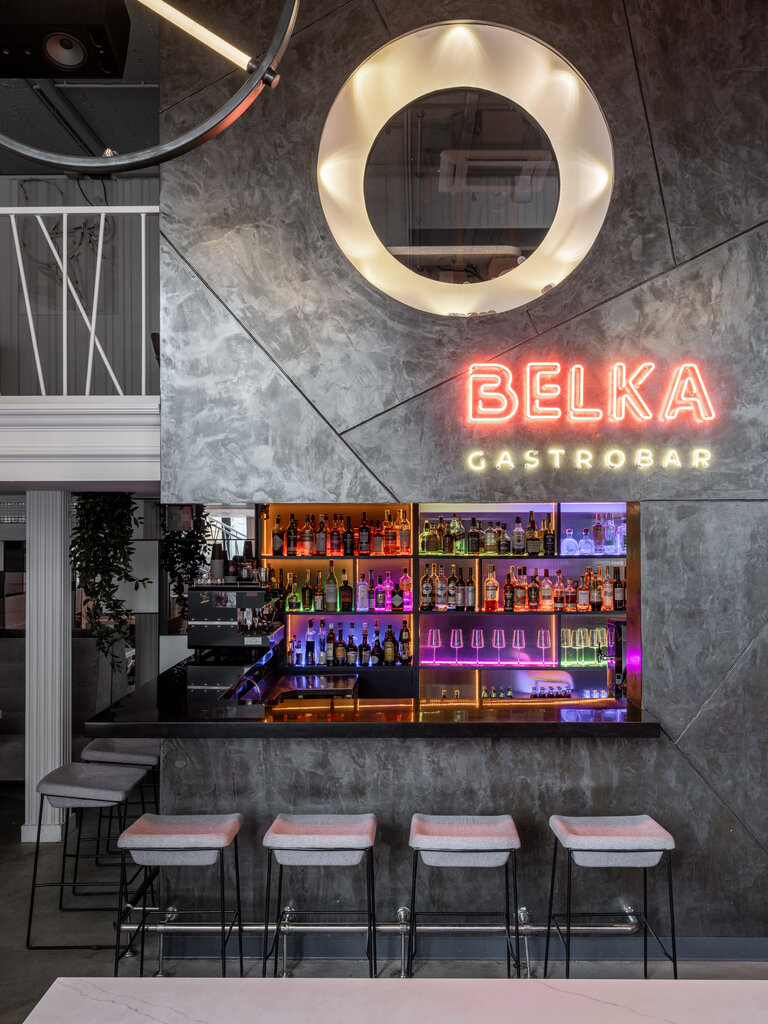 Gece kulüpleri Belka Gastro Bar, Moskova, foto