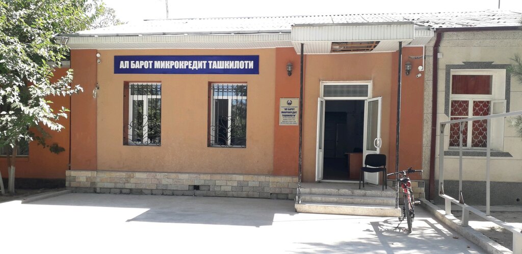Mikrofinans Al Barot, Fergana, foto
