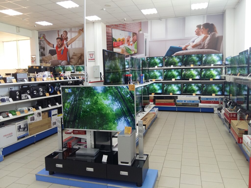 Beyaz eşya mağazaları Nord, Miass, foto
