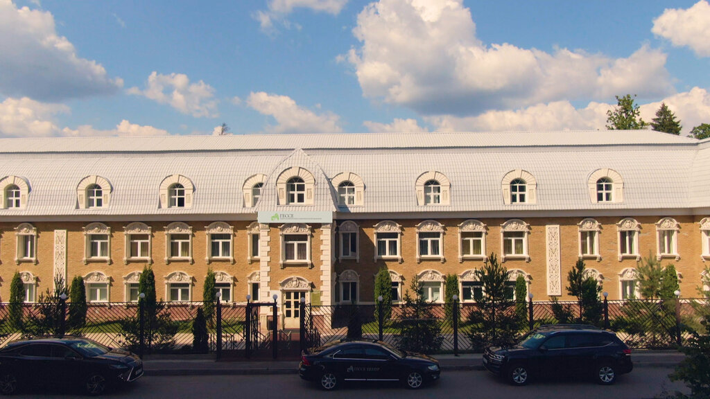 Tıp merkezleri ve klinikler Гессе центр, Himki, foto
