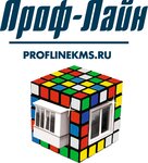 Profline (Mira Avenue No:32), ev mobilyası  Komsomolsk‑at‑Amur'dan