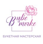 VcveTochke (70 Let Oktyabrya Street No:57Б), çiçek teslimatı  Tolyatti'den (Togliatti'den)