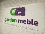 Garden Meble (Metallurgov Street No:84), bahçe mobilya ve ekipmanları  Yekaterinburg'dan