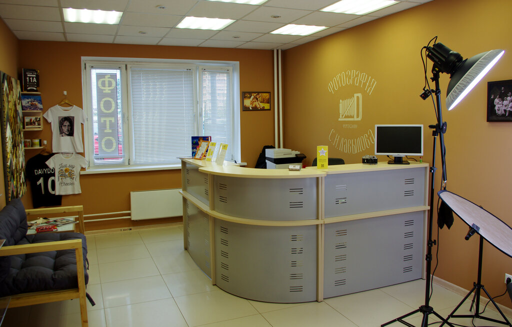 Fotoğraf hizmetleri Photo by S. I. Davydov, Moskova, foto