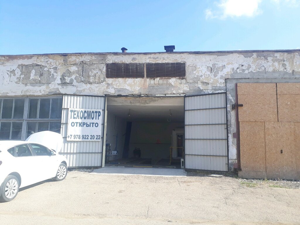 Araç muayene istasyonları Техосмотр, Sevastopol, foto
