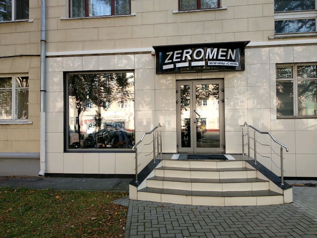 Giyim mağazası ZeroMen, Gomel, foto
