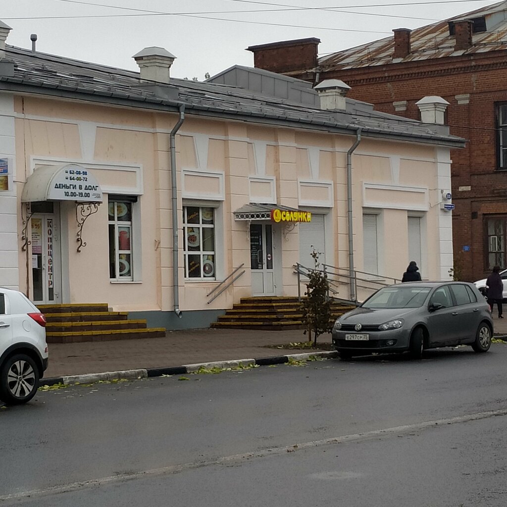 Kafe Солянка, Cherepovets, foto