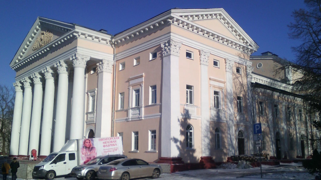 Sosyal rehabilitasyon merkezi Okuso Kursky SPRTs, Kursk, foto