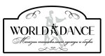 World Dance (ulitsa Duki No:56В), dans okulları  Briansk'tan