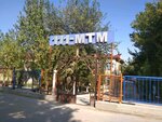 Kindergarten No. 111 (Samarkand), anaokulları  Semerkant'tan