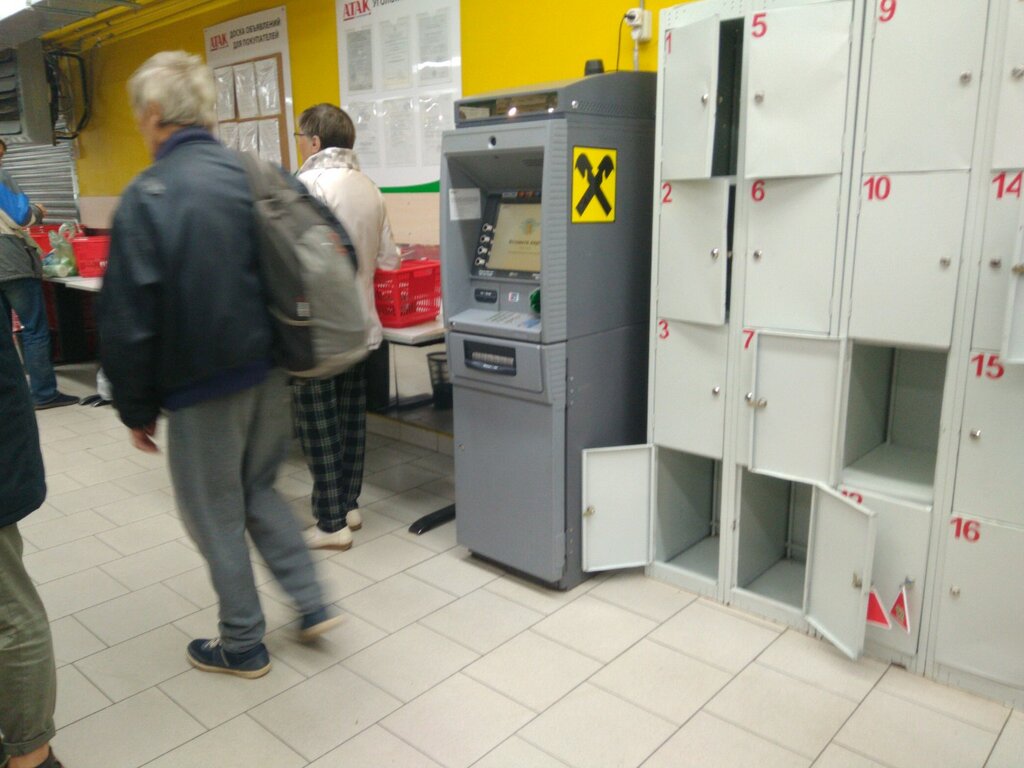 ATM'ler Raiffeisenbank, Kaluga, foto