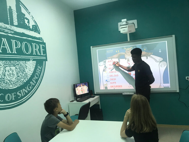 Yabancı dil kursları The Best Language School, Balaşiha, foto