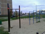 Спортплощадка (ulitsa Yunosti No:14Б, Nizhniy Tagil), spor alanı  Nijni Tagil'den