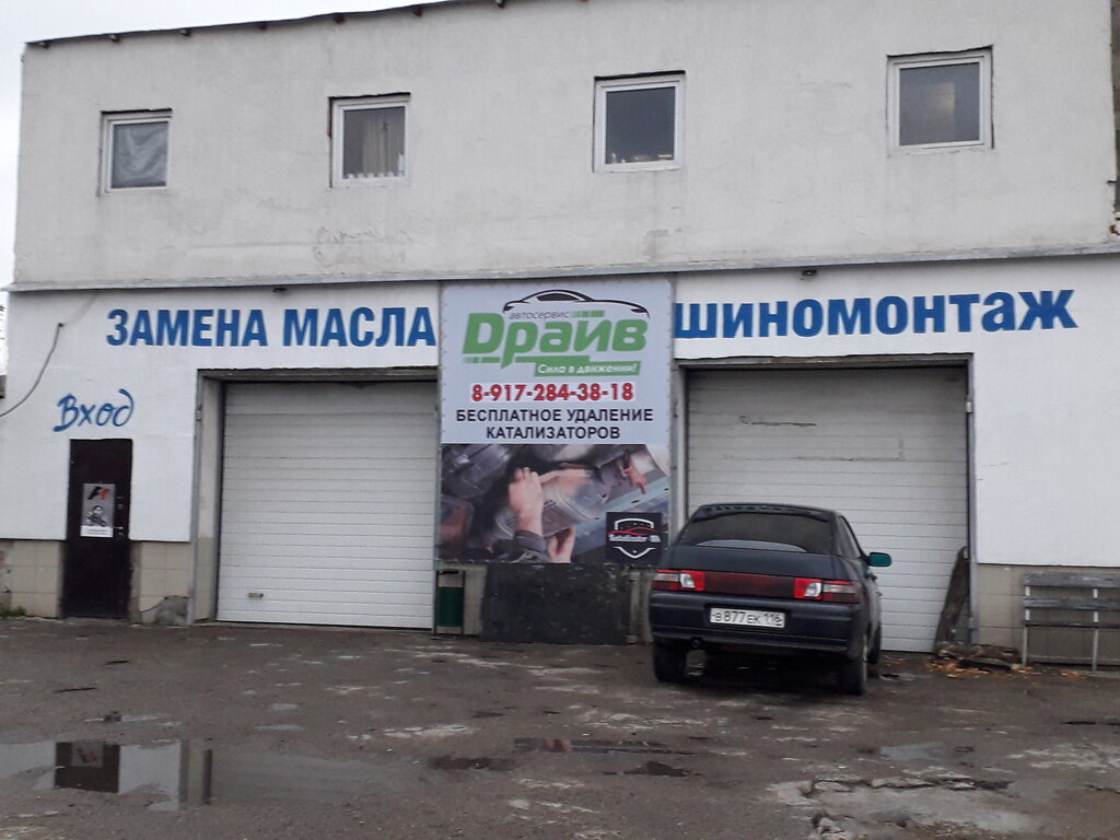 Otomobil servisi F1, Naberejniye Çelny (Yar Çallı), foto